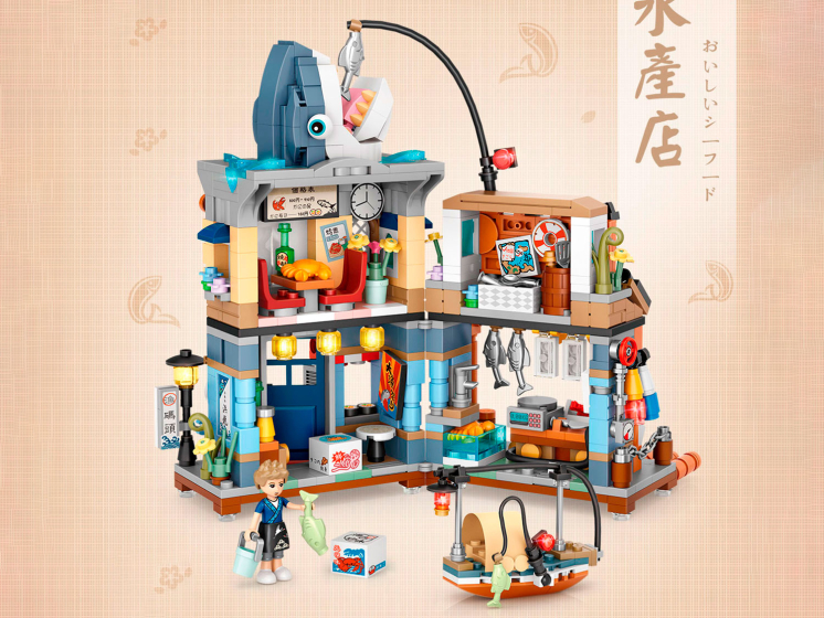 Конструктор LOZ 1231_MK Рыбный магазин Акула - купить в Сети магазинов конструкторов Мир Кубиков ...