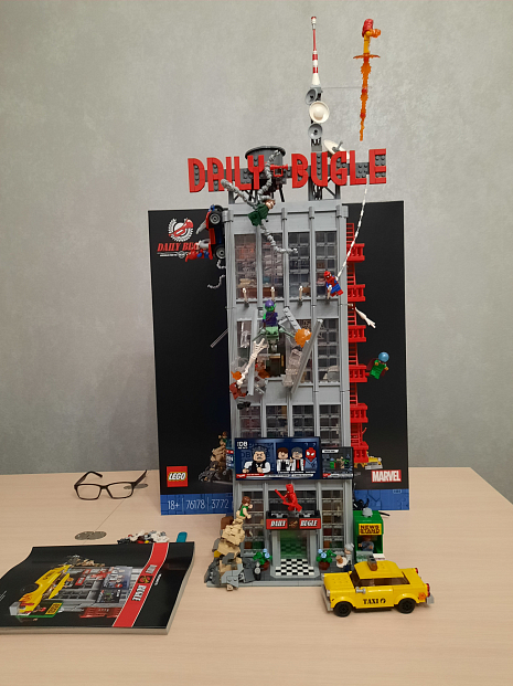 Конструктор Super Heroes (Супер Герои) 76178 Редакция «Дейли Бьюгл ...