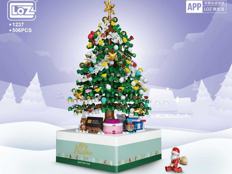 Конструктор LOZ 1237_MK Рождественская ёлка-шкатулка - купить в Сети магазинов конструкторов Мир ...