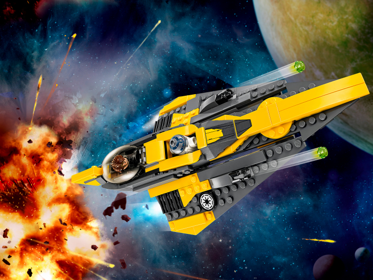 Конструктор LEGO Star Wars™ (Звездные войны) 75214 Звёздный истребитель ...